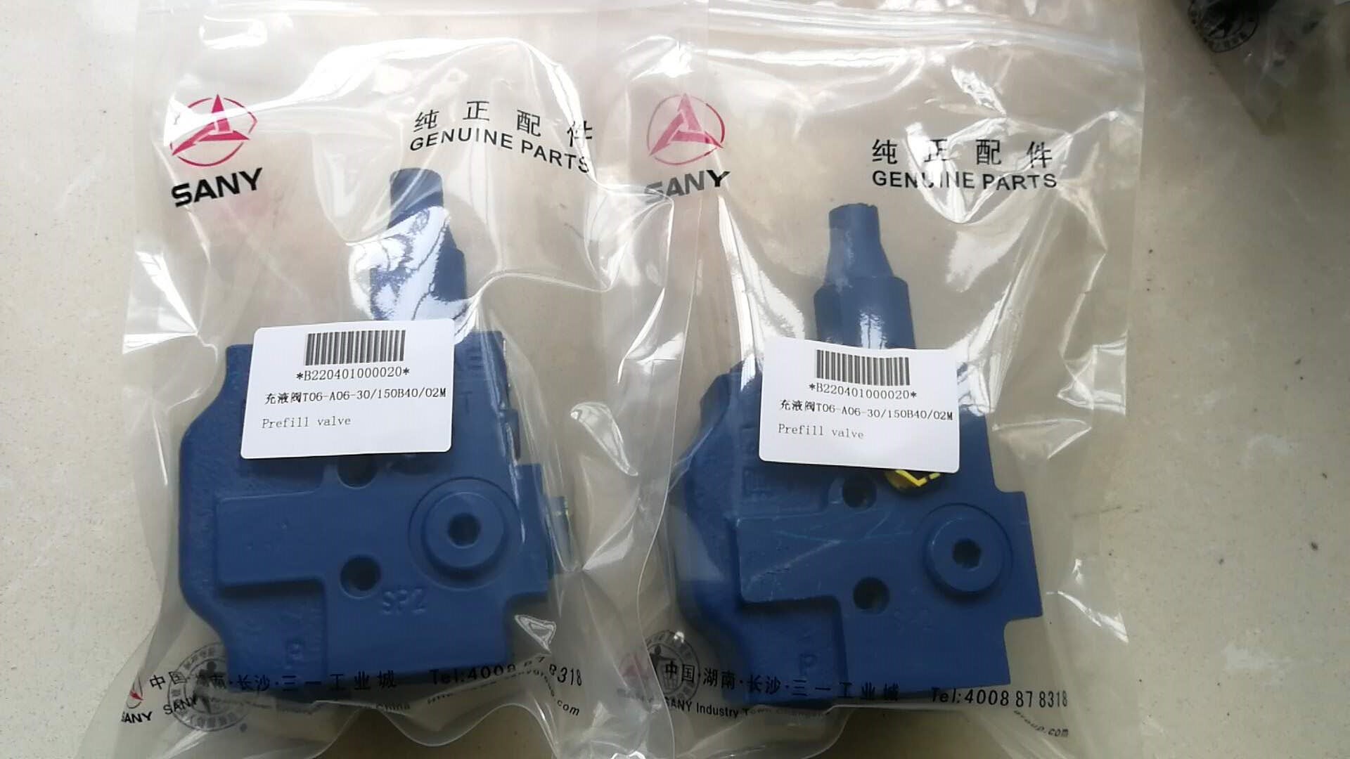 Full range SANY machinery spare parts are supplied